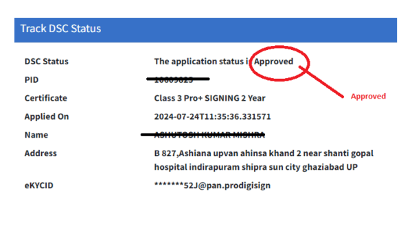 How to Payment and How to set ProdigiSign Download Key Easily - PIPL DSC