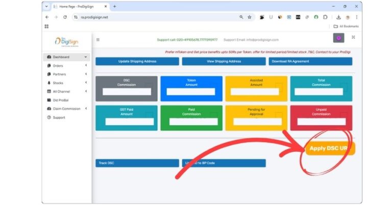 How to Apply Pan Base DSC in Prodigisign. Step-by-step process for ...